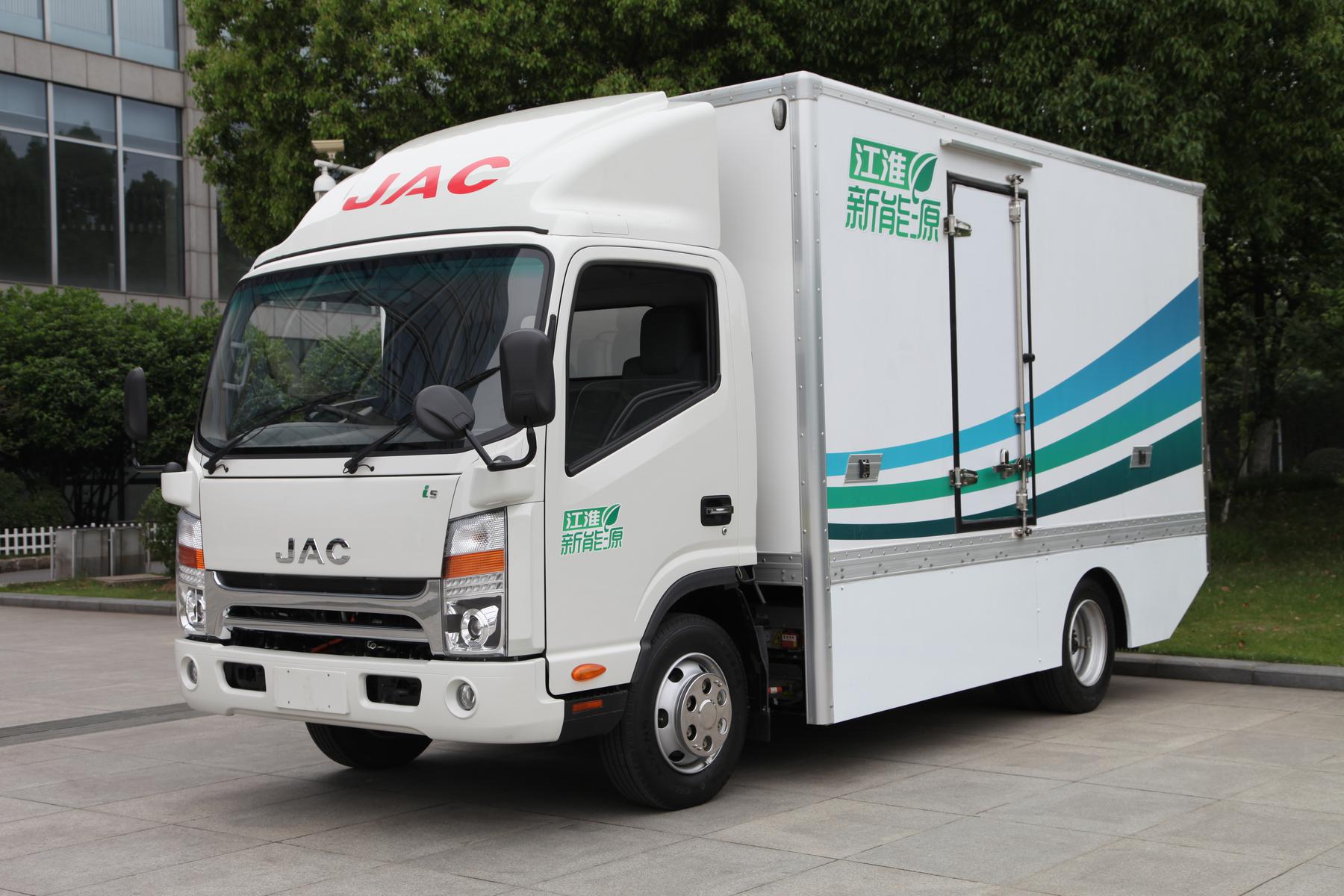 JAC Motors introduces the N55 EV | Network News