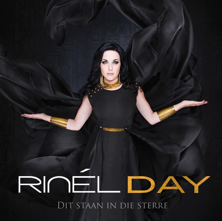 Deel jou musiekdroom met Rinél Day en wen! | Network News
