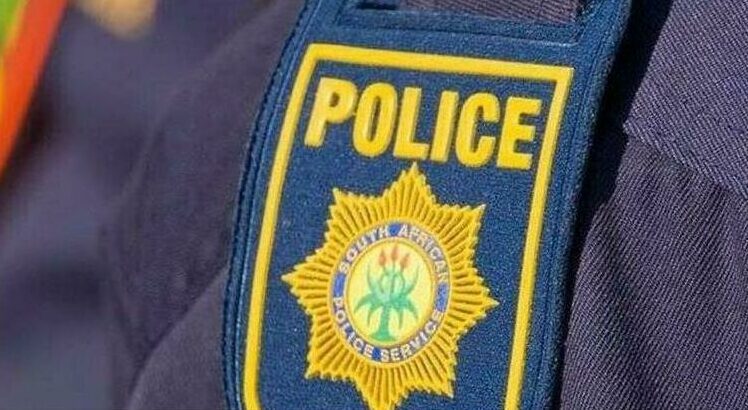 Four TMPD officers arrested on Thursday | Rekord