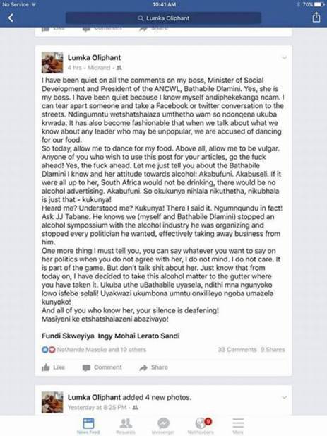 Lumka Oliphant apologises for expletives, offensive language | The Citizen