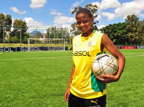 We always want to play the best teams - Jane | The Citizen